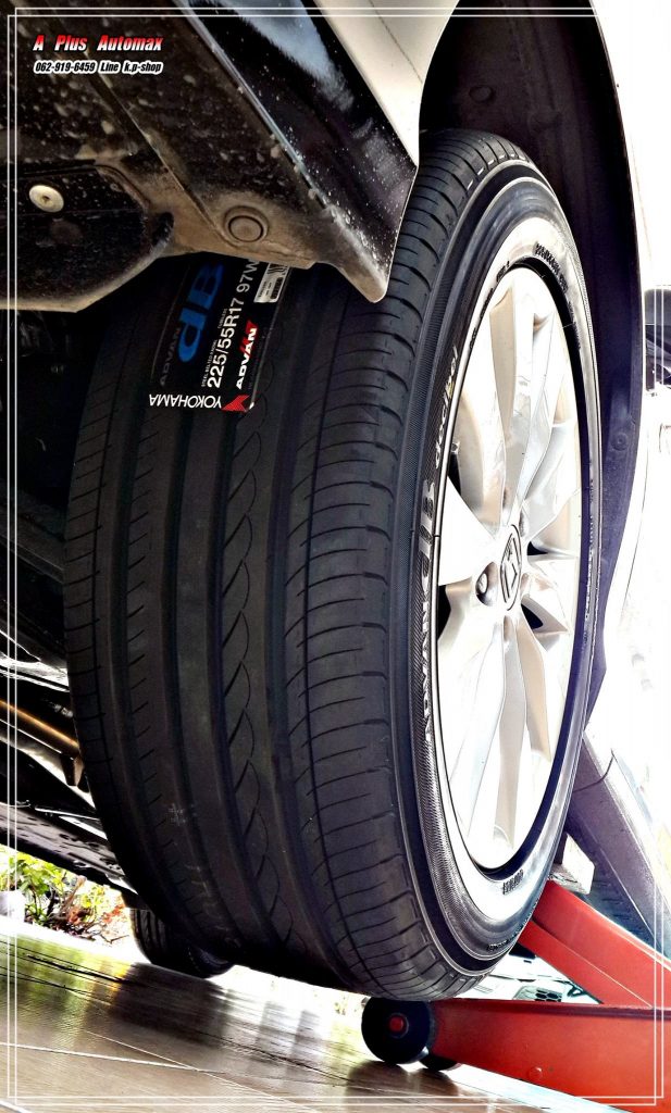 Yokohama - A Plus Automax