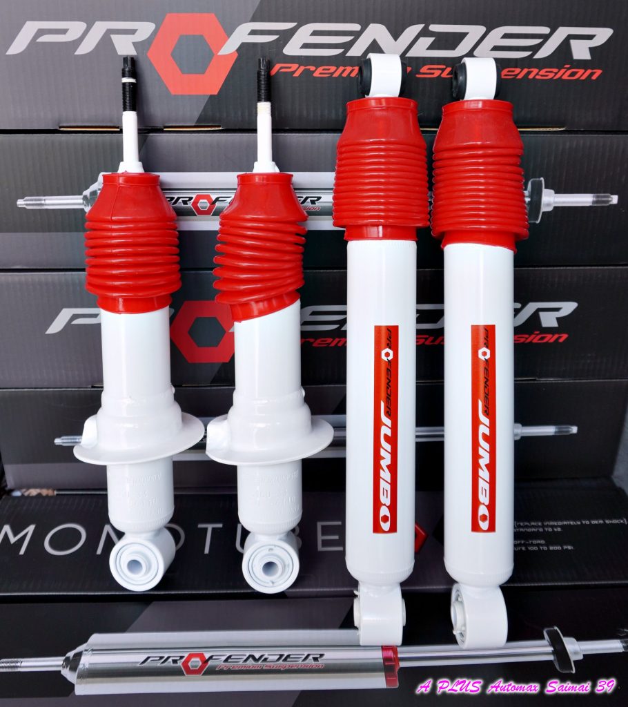 PROFENDER Jumbo - A Plus Automax